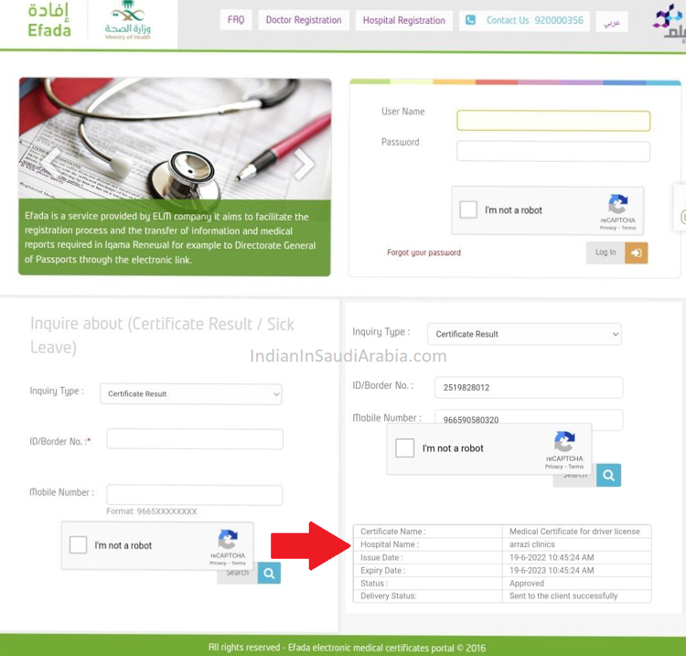 How To Get Efada Medical Report For Saudi Driving License In 2023 how-to-get-efada-medical-report-for-saudi-driving-license-in-2023